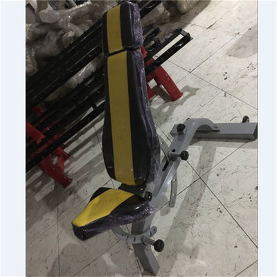 Hips Super Bench/Adjustable bench   XC826