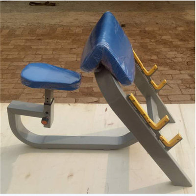 Hd elite power rack Seated Preacher Curl  XC824
