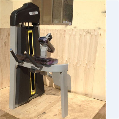 Home gym Glute Isolator  XC816