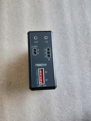Original authentic FBMSVH module One year warranty FBMSVH FBMSVH