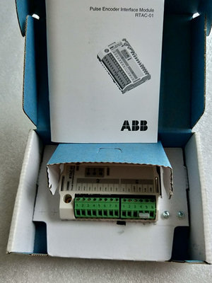 Original authentic HSS03 SPHSS03 module One year warranty RLM01 3BDZ000398R1