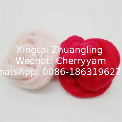 Hot sale factory competitive price 21 micron 100 pure felt merino wool yarn
