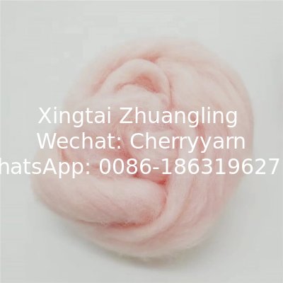 Hot sale factory competitive price 21 micron 100 pure felt merino wool yarn