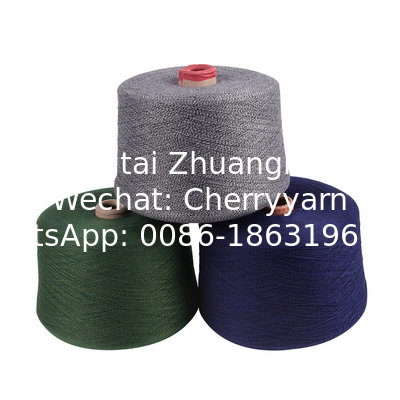 Factory price wholesell 32S/2 Cheapest Colored Imitation Cotton Yarn from China