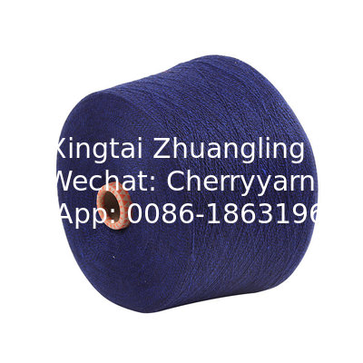 Factory price wholesell 32S/2 Cheapest Colored Imitation Cotton Yarn from China