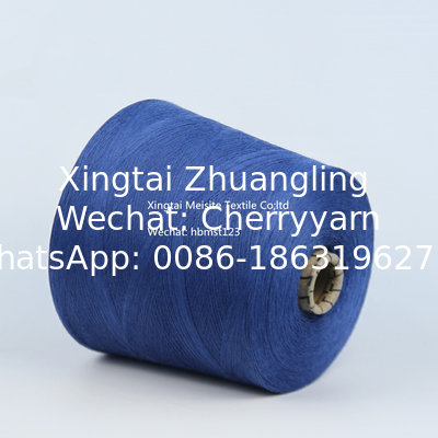 2019 The best and most popular plastic cone anti pilling acrylic yarn for knitted products