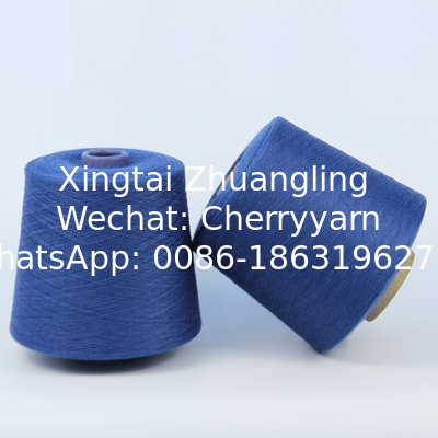2019 The best and most popular plastic cone anti pilling acrylic yarn for knitted products
