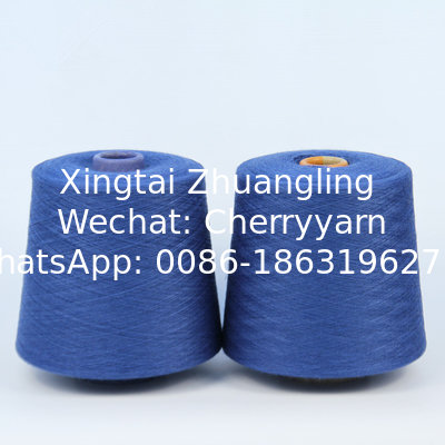 2019 The best and most popular plastic cone anti pilling acrylic yarn for knitted products
