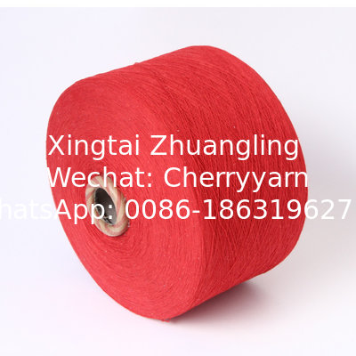 Factory price cheap price cotton yarn crochet yarn dyed spun polyester yarn making carpet