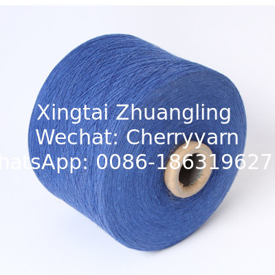 Factory price cheap price cotton yarn crochet yarn dyed spun polyester yarn making carpet