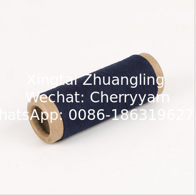Factory price solid color Nm 6/1 dyed color carpet yarn cotton blended yarn