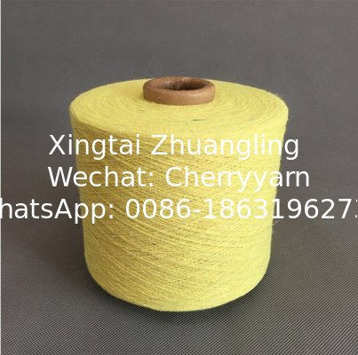 Wholesaler China factory price Ne10/1 yellow gloves polyester cotton yarn
