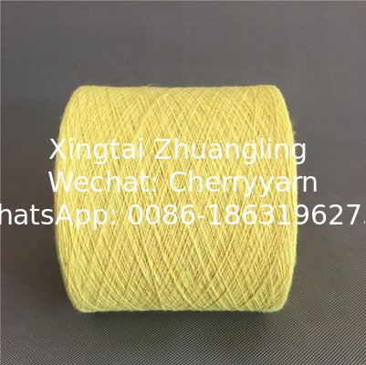Wholesaler China factory price Ne10/1 yellow gloves polyester cotton yarn