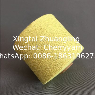 Wholesaler China factory price Ne10/1 yellow gloves polyester cotton yarn