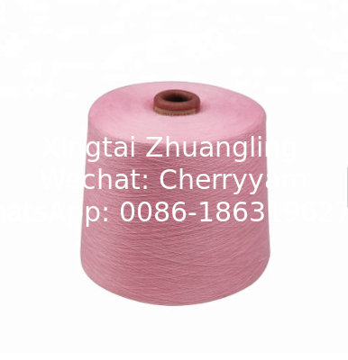 Factory supply 12-40s hot sale dyed raw white spun polyester yarn from China
