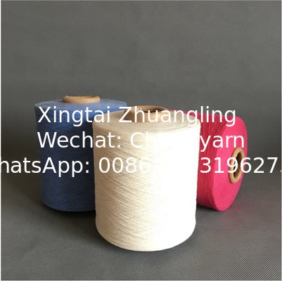 Ne 21s/1Pure cotton yarn air stream polyester/cotton yarn regenerated cotton yarn machine weaves