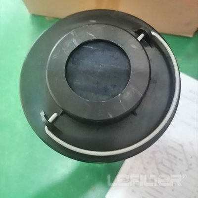 oil filtration system hydraulic oil filtration 0850R020BN4HC HYDAC 1263715