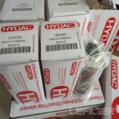 FILTER HYDAC/HYCON 1300R010BN4HC hydraulic  01263053 oil purifier filter
