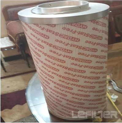 HYDAC/HYCON Filter Element 1700R010BN4HC,HYDAC 01262993