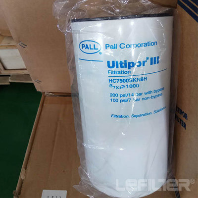 Industry Solution  Hydraulic Filter Replacement HC7500SKP8H