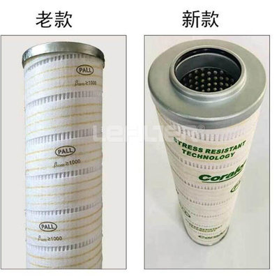 HC9021FDT4Z Hydraulic Filter Replacement  Filter