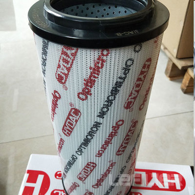 Hydraulic Oil Filtration Filter Cartridge HYDAC 2600R010ON 1263065