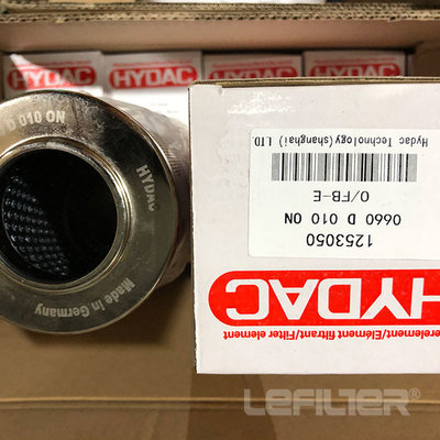 Replacement Hydac Hydraulic Oil Filter Cartridge 0160 D010 BN4HC