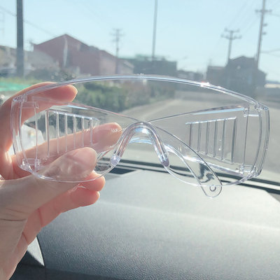 Anti Fog Goggles Eyes Protective Eyewear PPE Equipment Safety Glasses welding goggles
