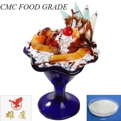 Sodium Carboxymethyl Cellulose(CMC) for food