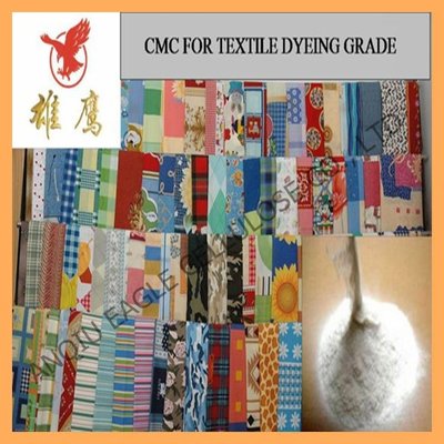 TEXITILE GRADE Sodium Carboxyl Methyl Cellulose(CMC)