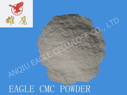 TEXITILE GRADE Carboxyl Methyl Cellulose(CMC)
