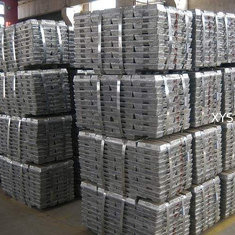 LME SHG ZINC INGOT 99.995%