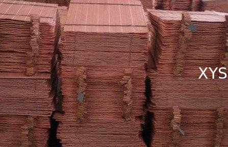 Factory Direct 99.95% Purity Cutting Electrolytic Copper Cathode