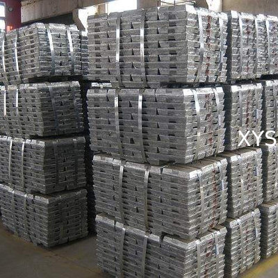 LME SHG ZINC INGOT 99.995%