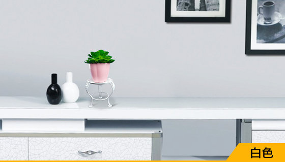 Metal single floor floral racks, garden flower stand, single shelf pot, MINI happy flower stand for office desk