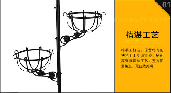 metal floor flower stand, Epipremnum aureum stand, three pot Bunting stand, display stand, wedding decoration iron