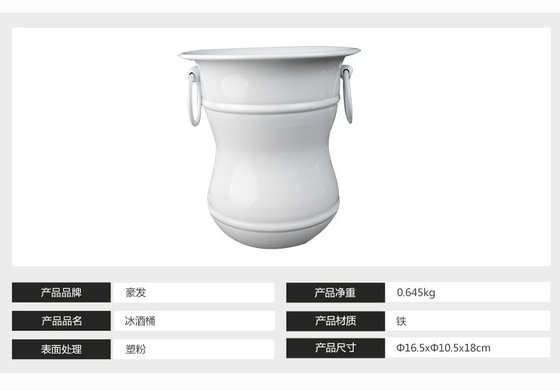 Customized tin beer wine cooler / metal ice buckets with handles, cooler, holder for freezing wine