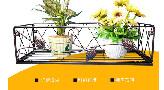 double Side Metal Flower Plant Holder Balcony Flower Hanging Rack, balcony rack