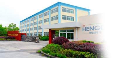 Xuzhou Hengda Science and Technology Research Institute