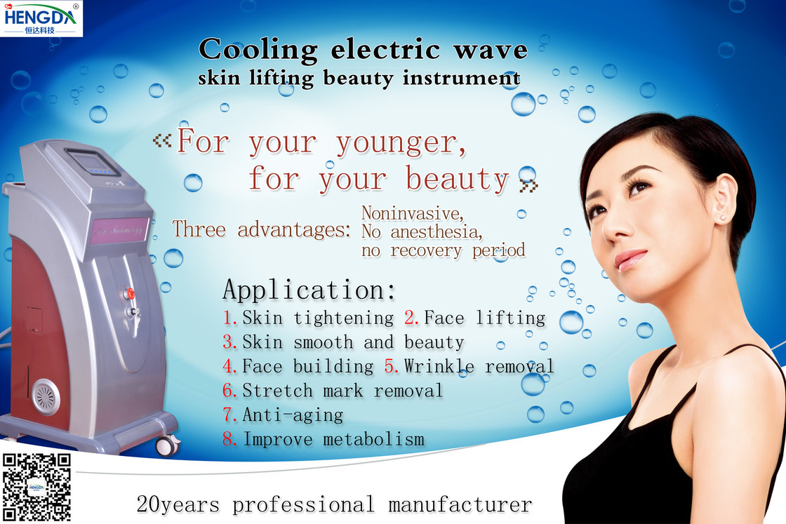 professional skin rejuvenation hair removal elight rf machine for beauty, IPL+RF beauty machine
