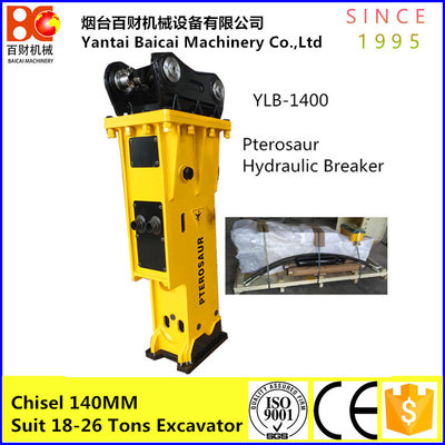 Box type Soosan  SB81 YLB1400 Korea quality Hydraulic Breaker