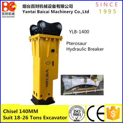 Box type Soosan  SB81 YLB1400 Korea quality Hydraulic Breaker