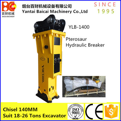 Box type Soosan  SB81 YLB1400 Korea quality Hydraulic Breaker