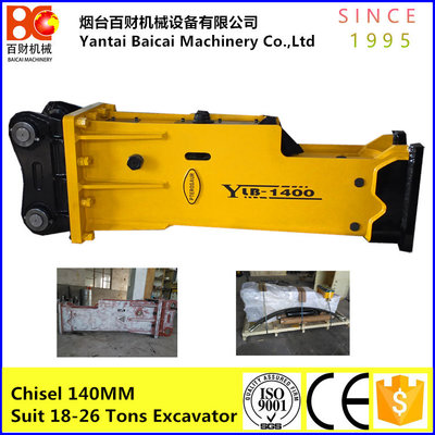 Silenced type Soosan  SB81 excavator korea hydraulic rock breaker