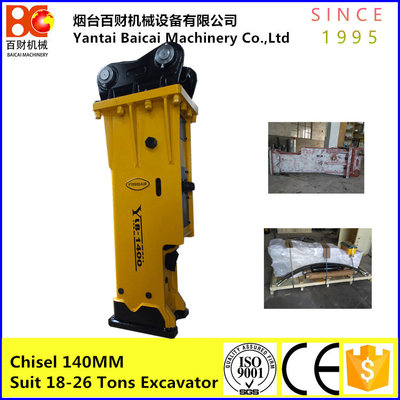 Silenced type Soosan  SB81 excavator korea hydraulic breaker machine