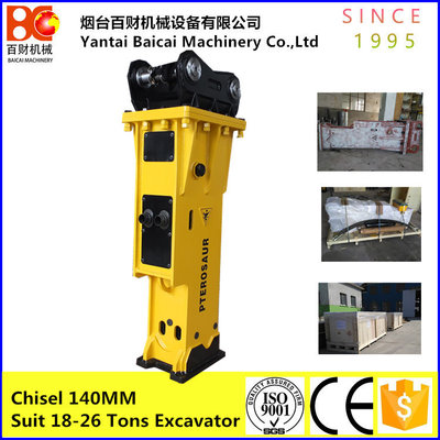 Silenced type Soosan  SB81 excavator korea hydraulic rock breaker price