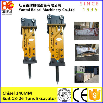 Silenced type Soosan  SB81 excavator korea hydraulic concrete breaker