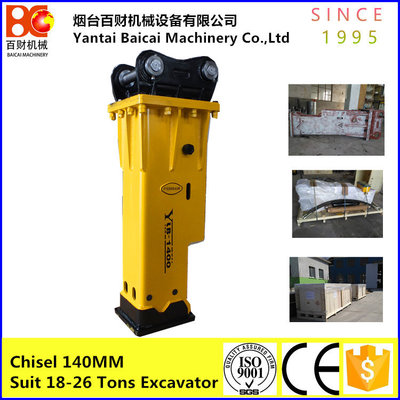 Box type Soosan  SB81 YLB1400 Korea quality Hydraulic jcb breaker