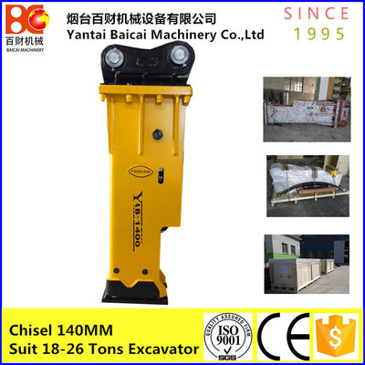 Box type Soosan  SB81 YLB1400 Korea quality Hydraulic excavator breaker