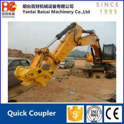 Hydraulic Quick Coupler with 360 Degree Rotation And Minimum 40 Degree Tilt Each Side For Excavator